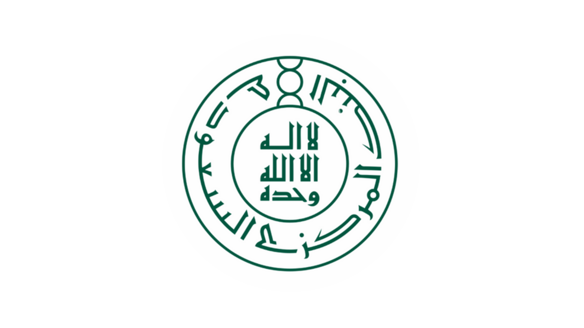 SAMA Cybersecurity Framework Compliance with Sahl AI